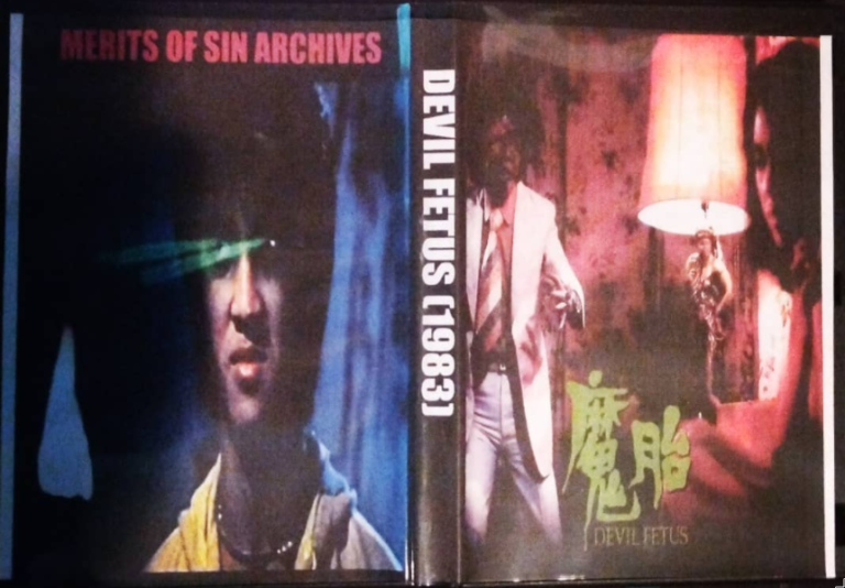 Devil Fetus (1983) Mo tai | Merits of Sin | Region-Free (DVD) – SloppySecondSales – Home of ...