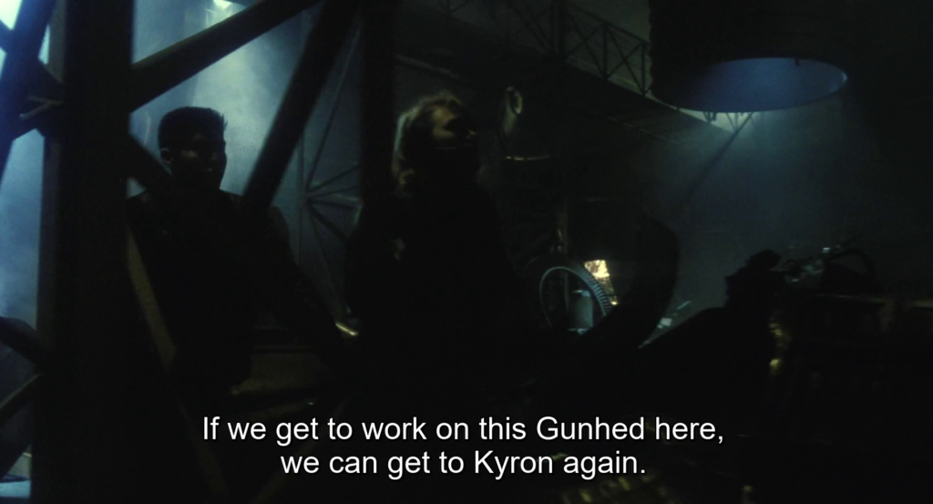 Gunhed (1989) | Region-Free (Blu-Ray) – SloppySecondSales – Home of ...