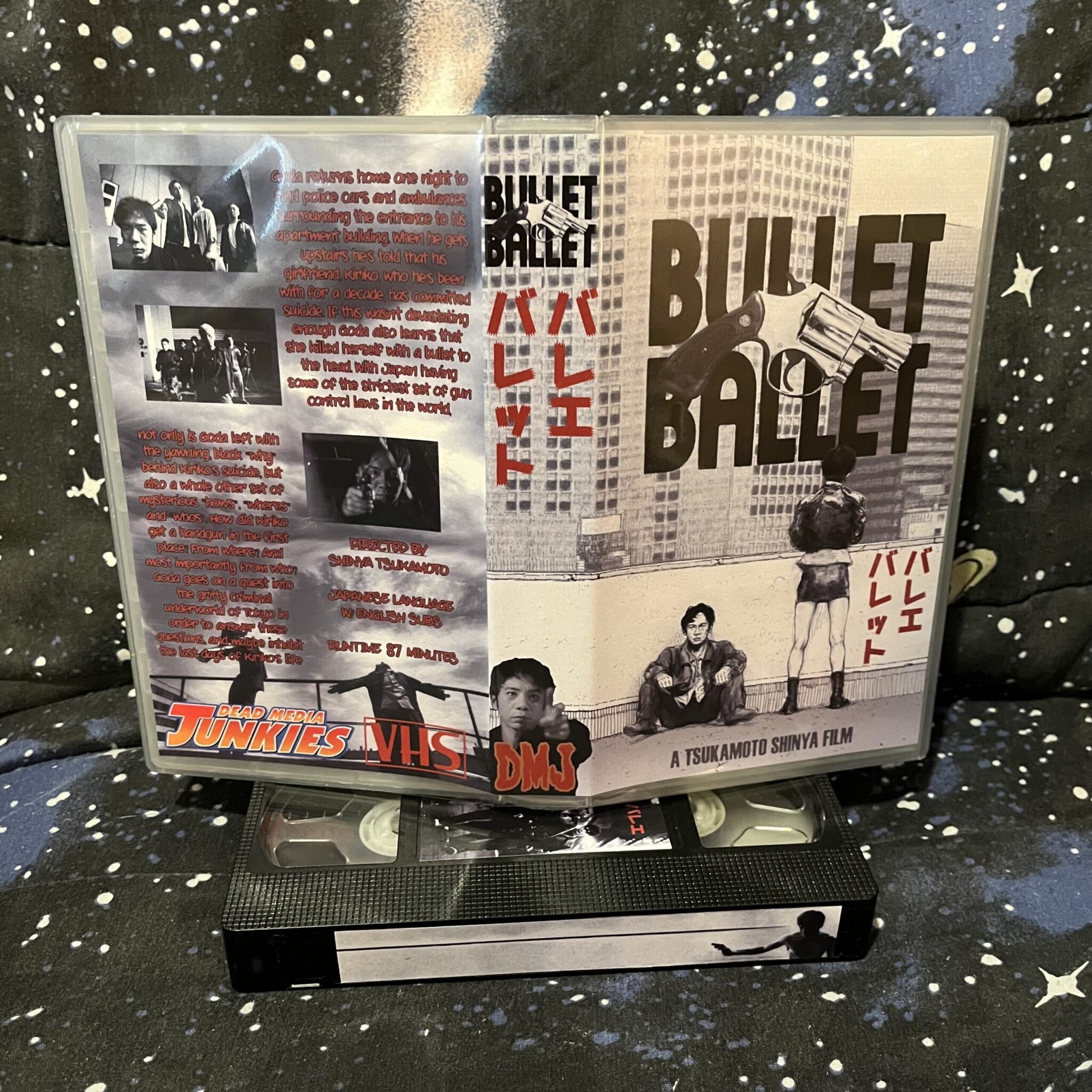 Bullet Ballet (1998) | Custom VHS Edition – SloppySecondSales – Home of ...