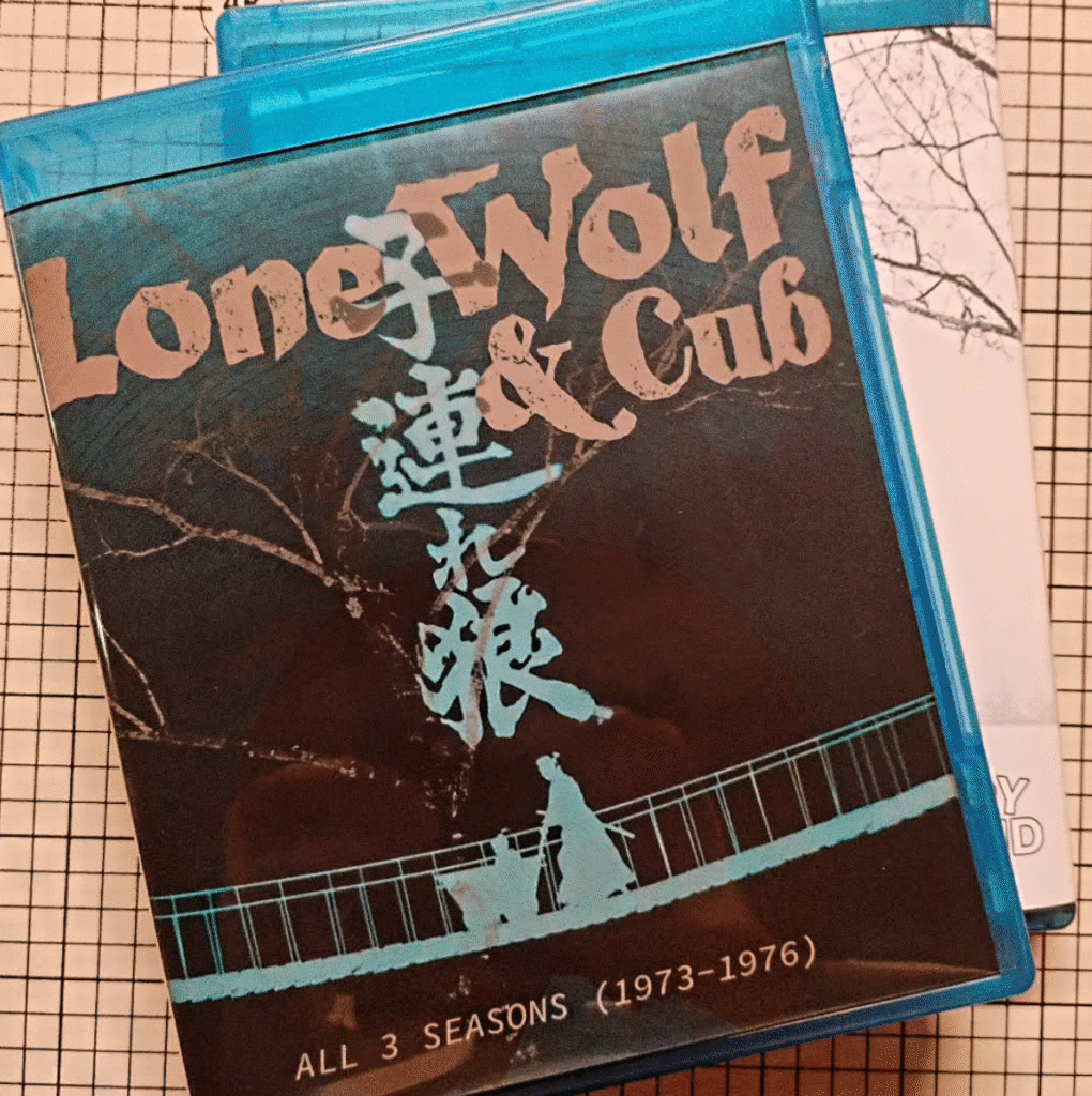 Lone Wolf & Cub (TV Series 1973-1976) Kozure Ôkami | 3 Seasons | 6-Disc ...